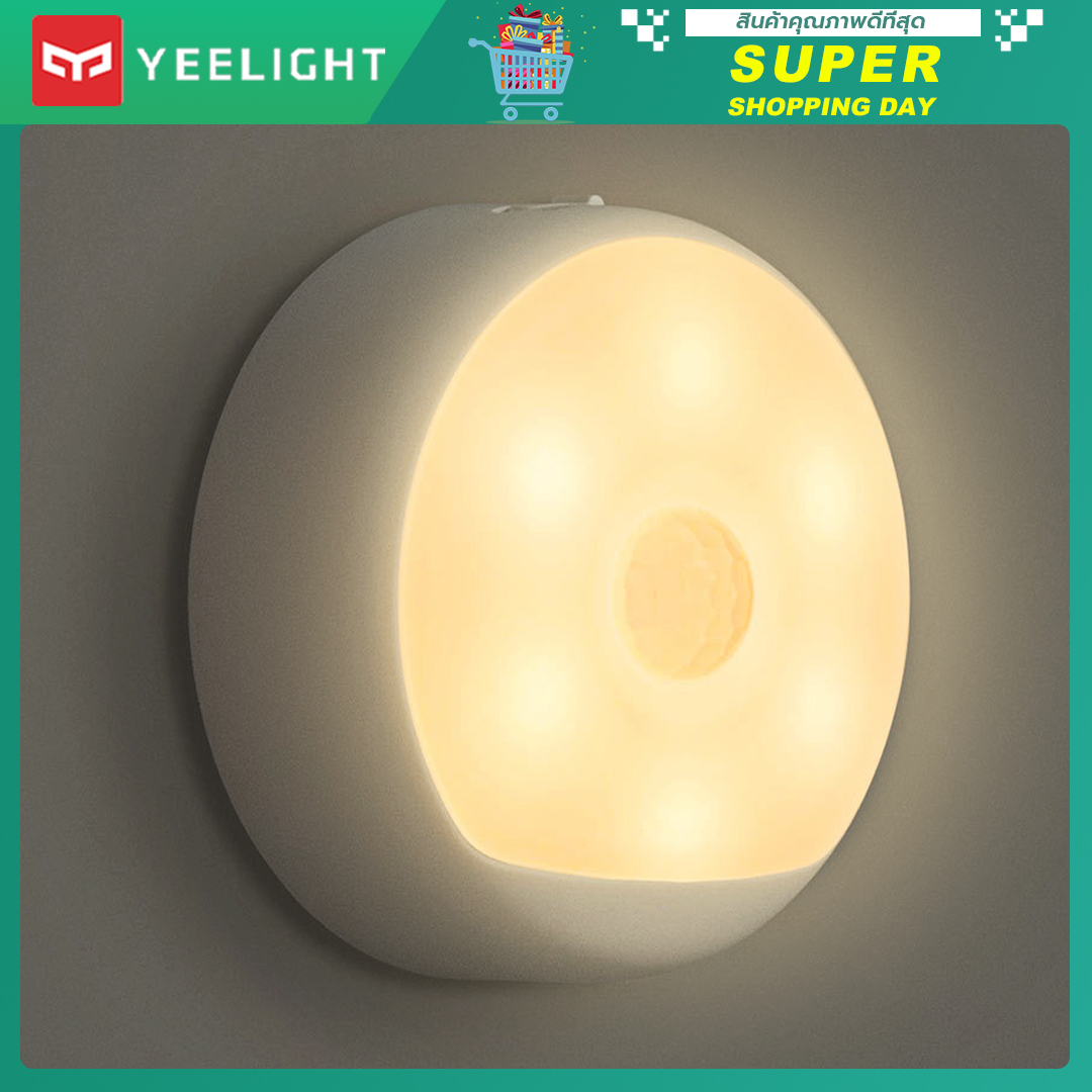 Original Xiaomi Youpin Opple สวมใส่อ่านโคมไฟแบบพกพา Led แขวนตัวแปรรูป ...