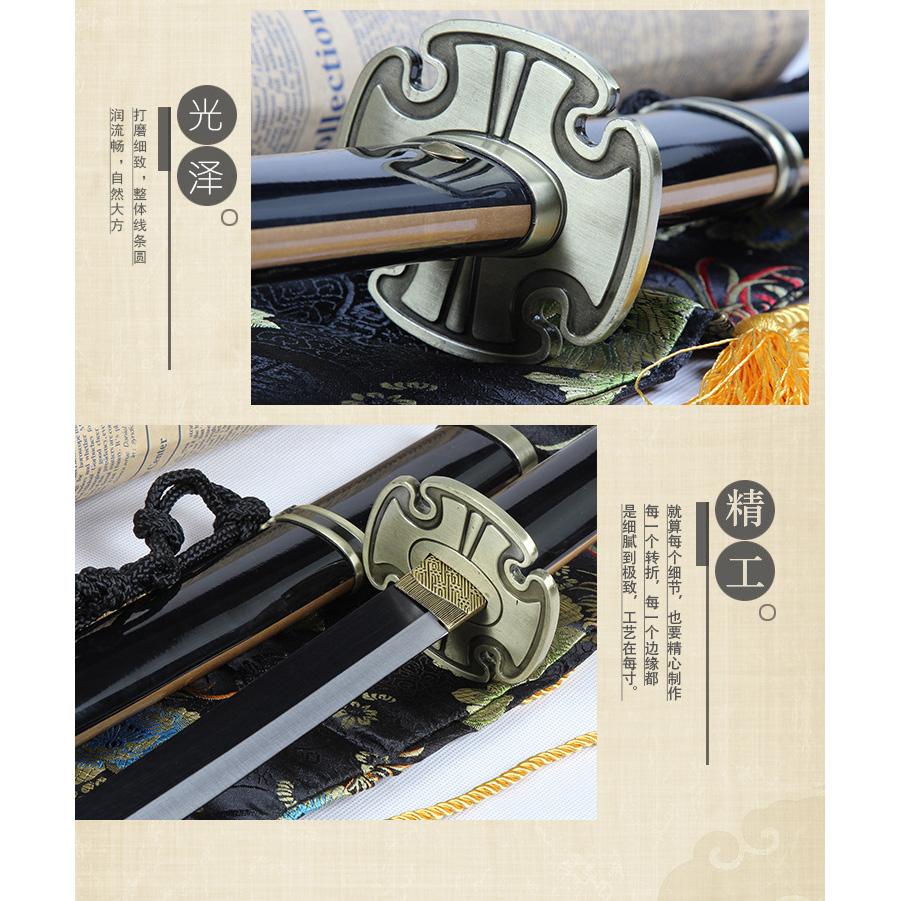 JAPAN ดาบซามูไร Touken Ranbu โทเคน รันบุ ป่วยดาบ Hizamaru ฮิสะมารุ คาตา ...