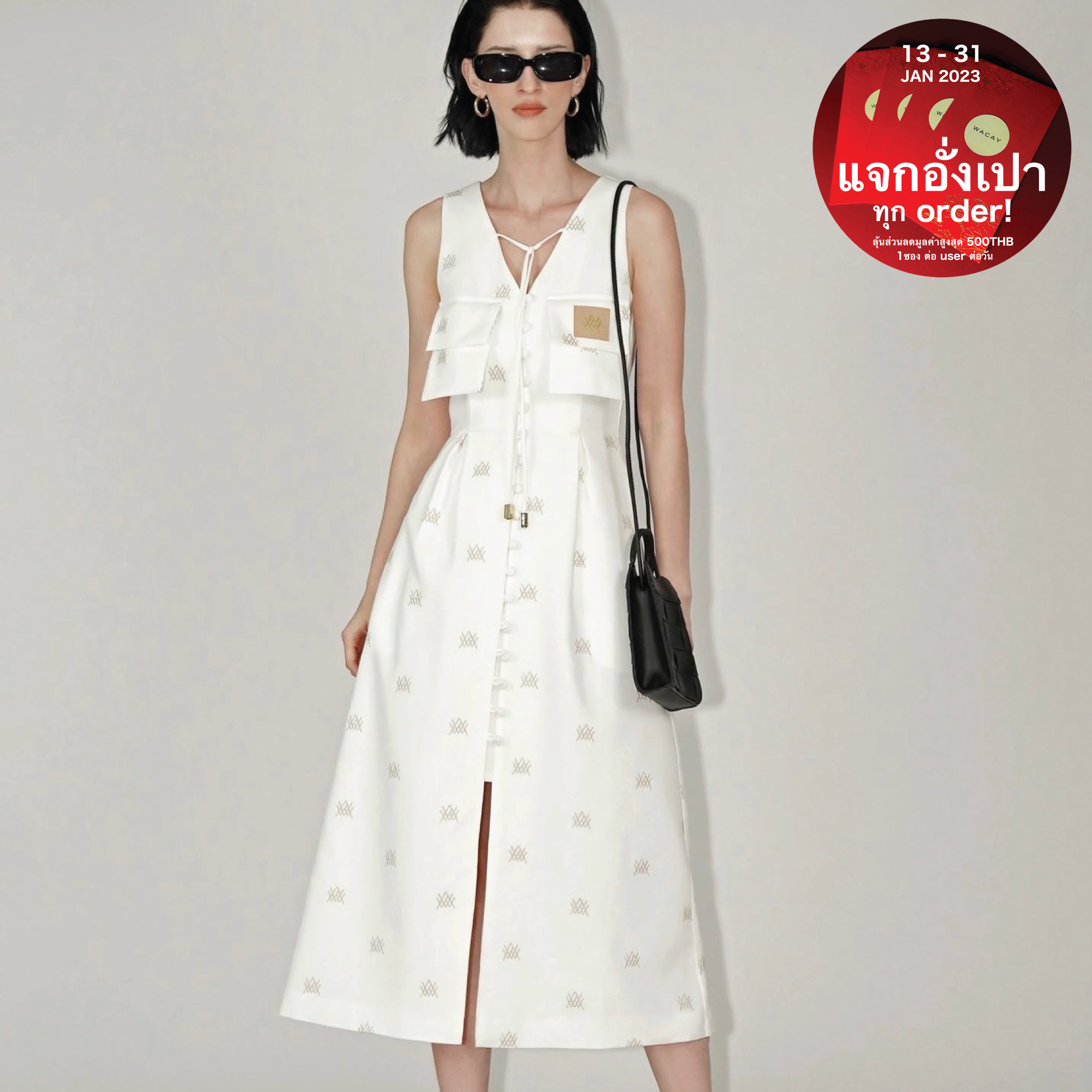 WACAY - Iris Dress (Monogram) เดรสยาว (มี 2 สี) (มีทั้งพร้อมส่ง ...