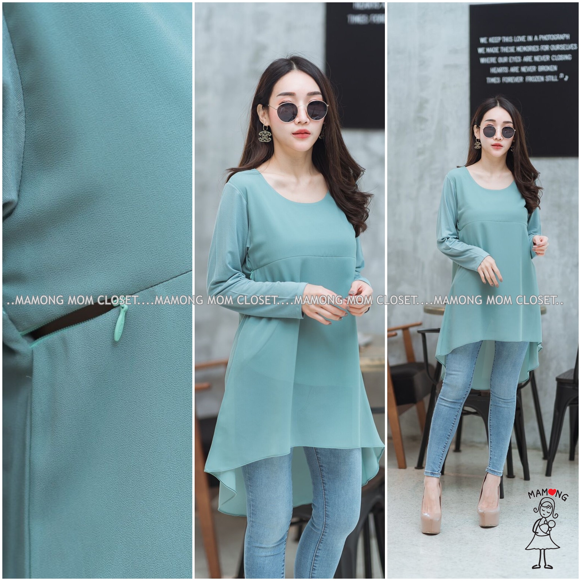 mamong เสื้อให้นม เสื้อหลังคลอด เสื้อให้นม เสื้อให้นมแขนยาว รุ่นใส่กับ ...