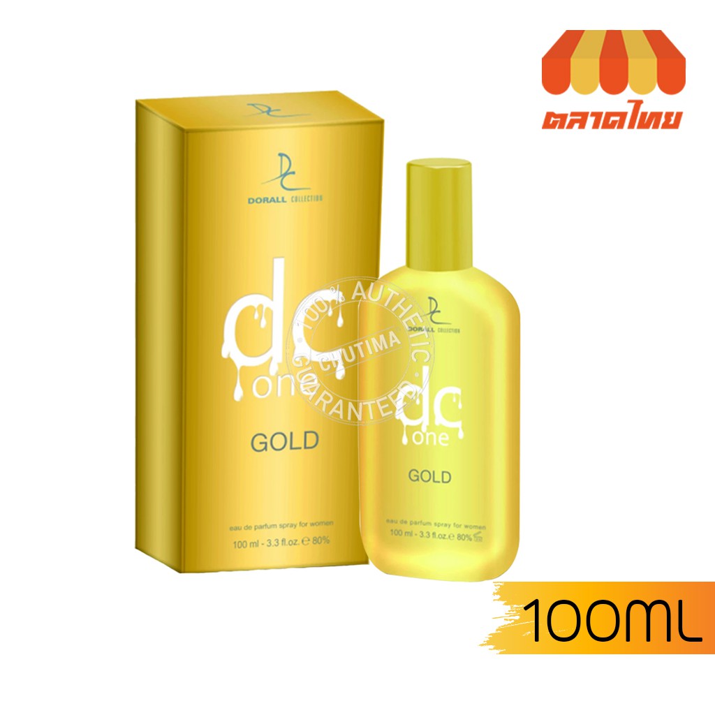 น้ำหอม DC ONE GOLD 100 มล/.DC ONE - Dorall Collection 100 - SHERBETBEER ...