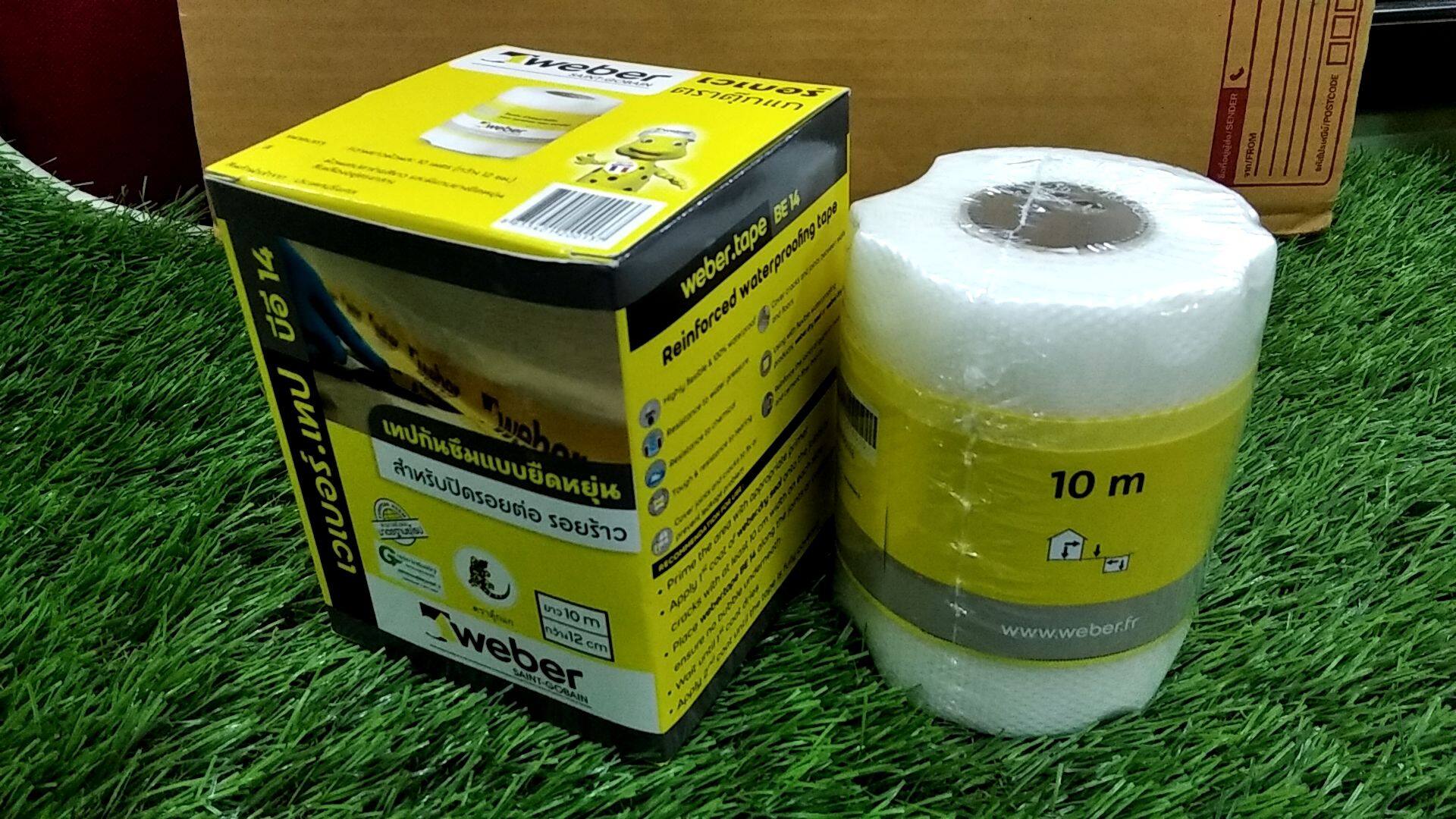 WEBER เวเบอร์เทปกันซึม ปิดรอยร้าว ปิดรอยต่อ กว้าง 12cm ยาว 10m Reinforced Waterproofing Tape ...