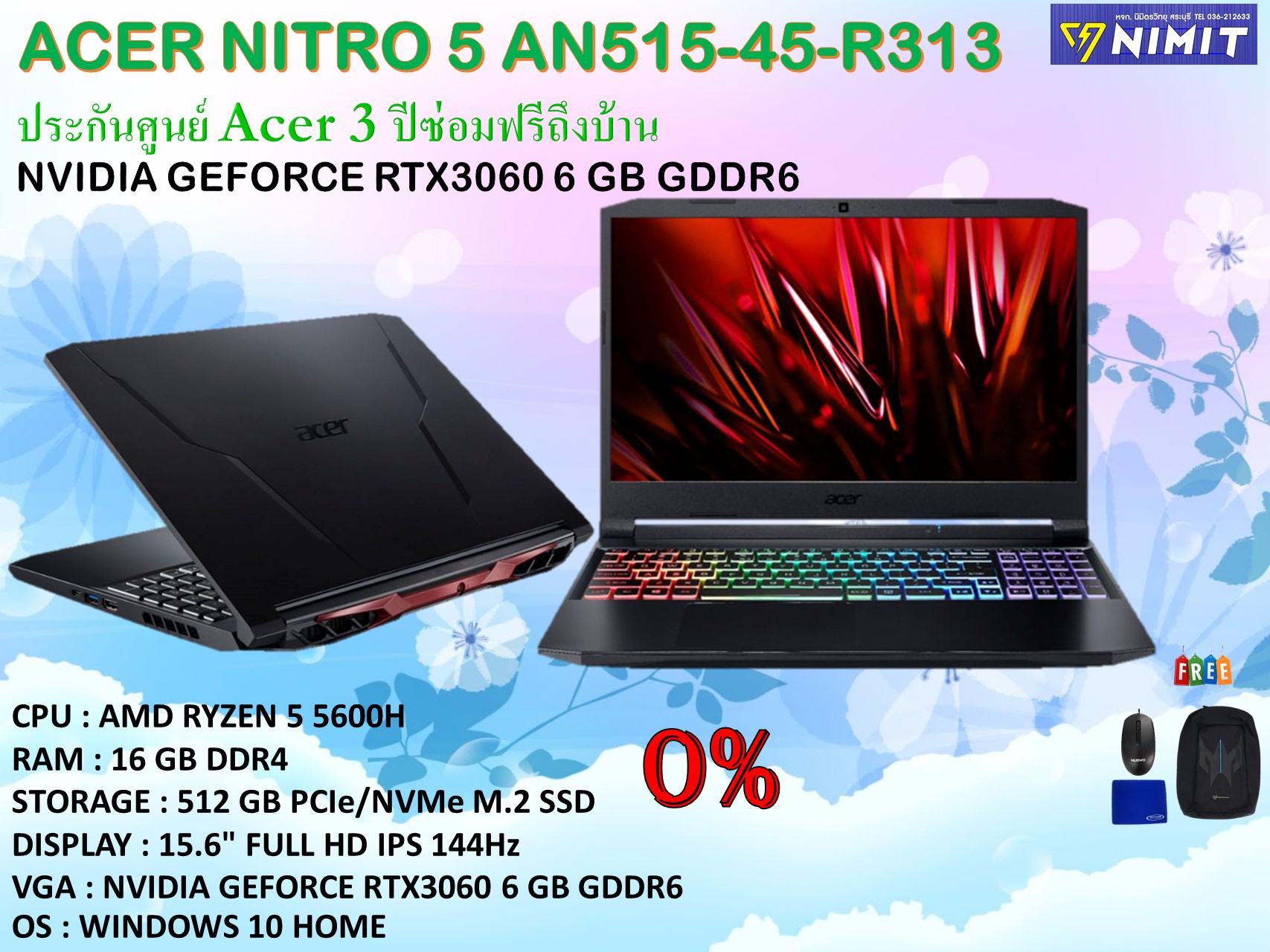 ACER NITRO 5 AN515-43-R1QY ???? โน๊ตบุ๊คเกมมิ่ง Gaming Notebook - พีดี ...