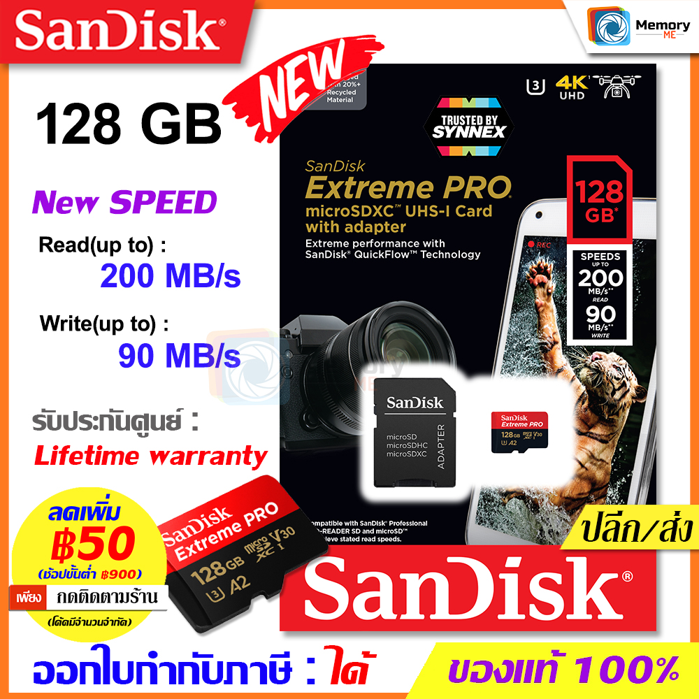 SANDISK เมมโมรี่การ์ด NEW Micro SDXC card Extreme PRO 128 GB [200MB/s] A2, UHS-I, U3,V30 ...