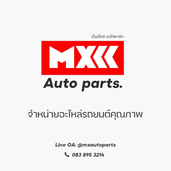 ปลั๊ก Map Sensor Toyota Vigo แม็พเซ็นเซอร์ Vigo เกรด OEM (3สาย) เขี้ยว ...