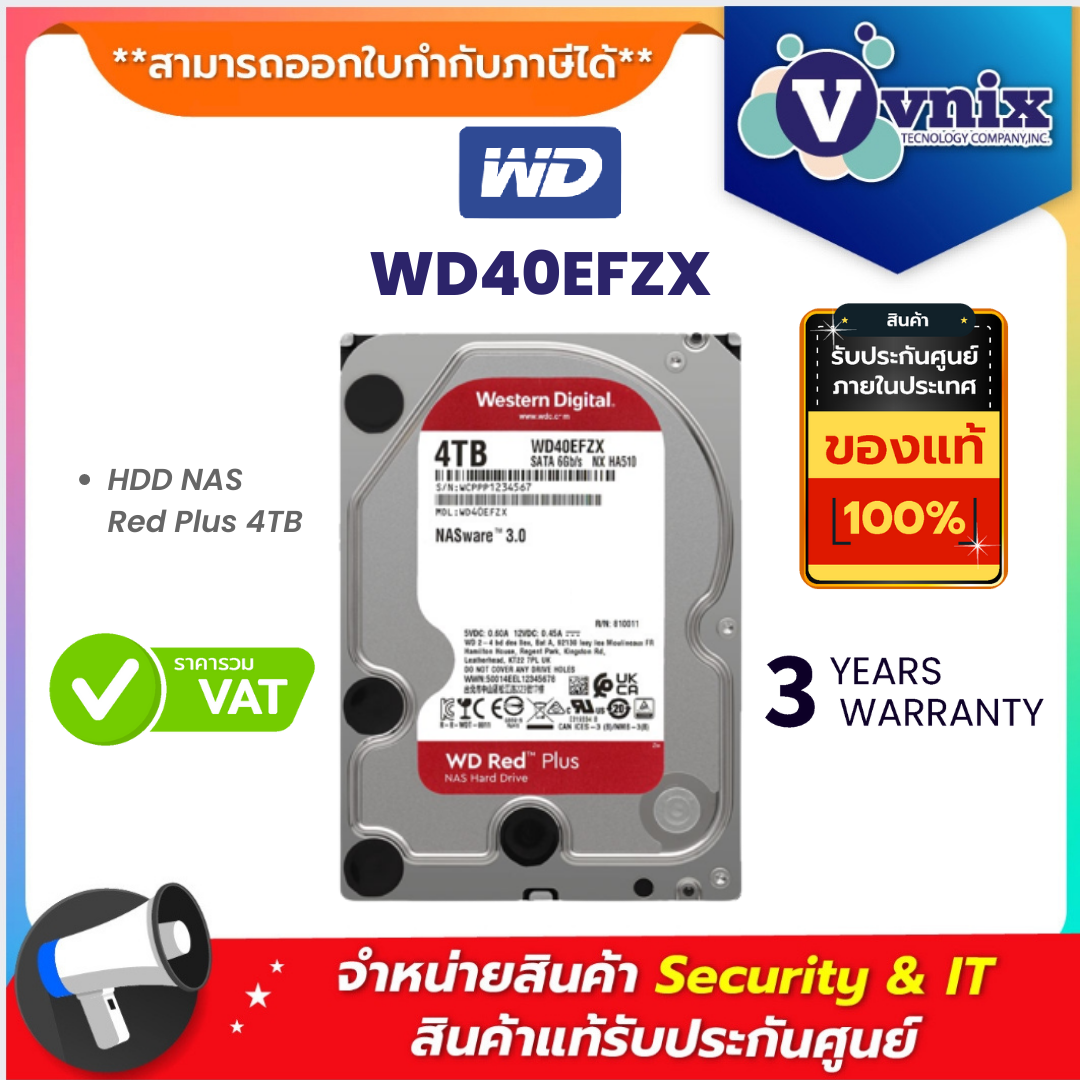 WD40EFZX WD HDD NAS Red Plus 4TB By Vnix Group | Lazada.co.th