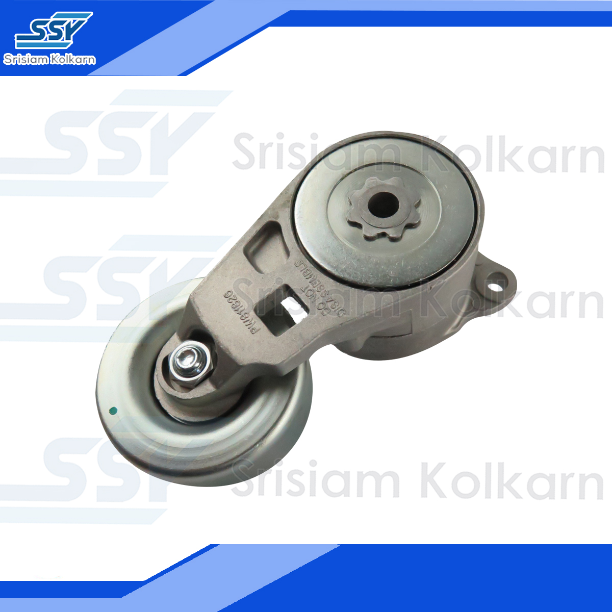 OEM ลูกลอกสายพาน PROTON SAVVY แท้ห้าง ทั้งชุด ( PW-811826 ) - Srisiam ...