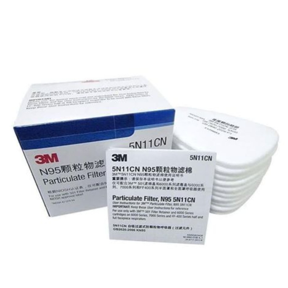 แผ่นกรองฝุ่น 3M 5N11 สำหรับหน้ากาก3M (1กล่อง/10ชิ้น) กรองละออง ฟูมโลหะ ...