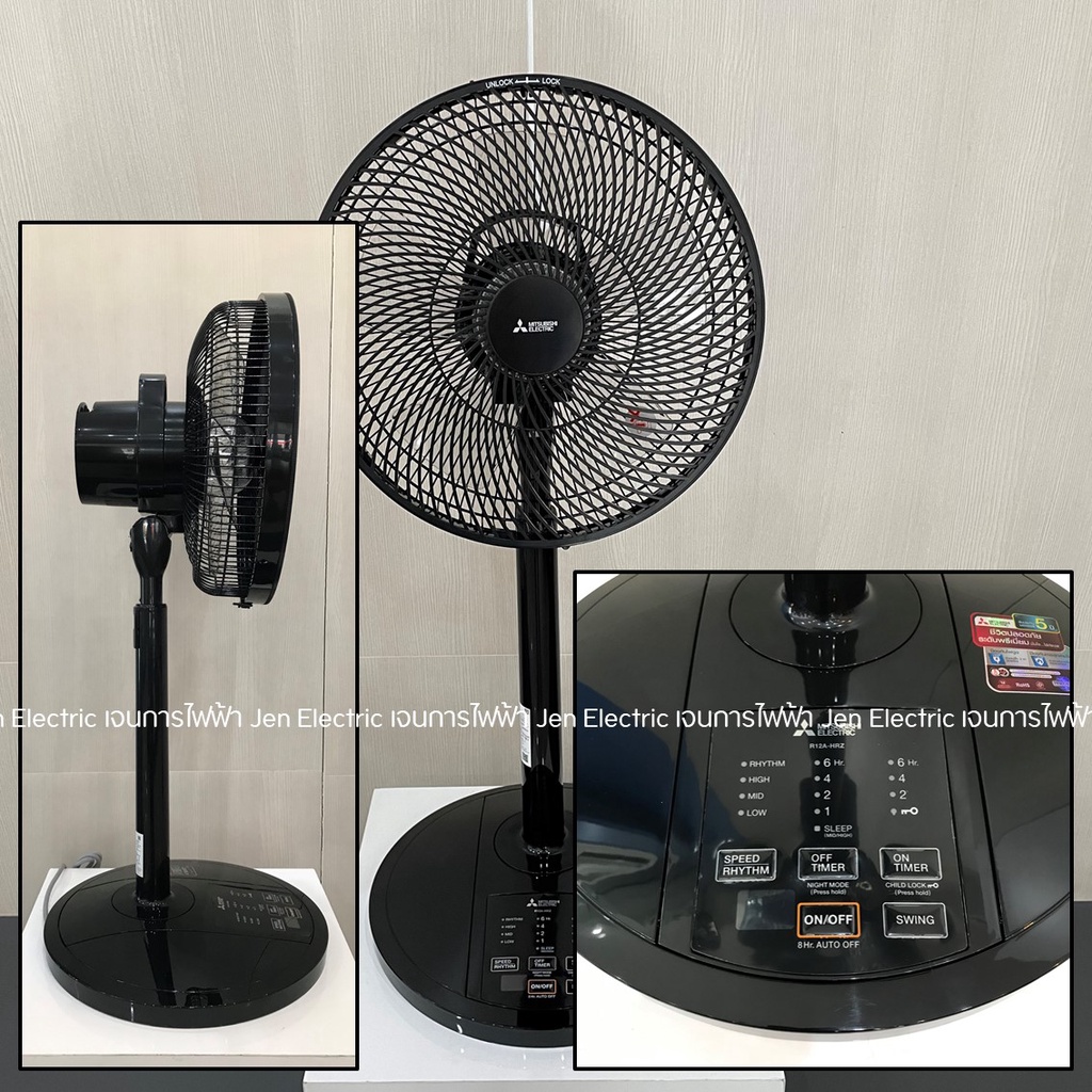 💥💥โปรสุดพิเศษ MITSUBISHI พัดลมปรับระดับมีรีโมท 12" R12A-HRZ ประกันศูนย์ ...
