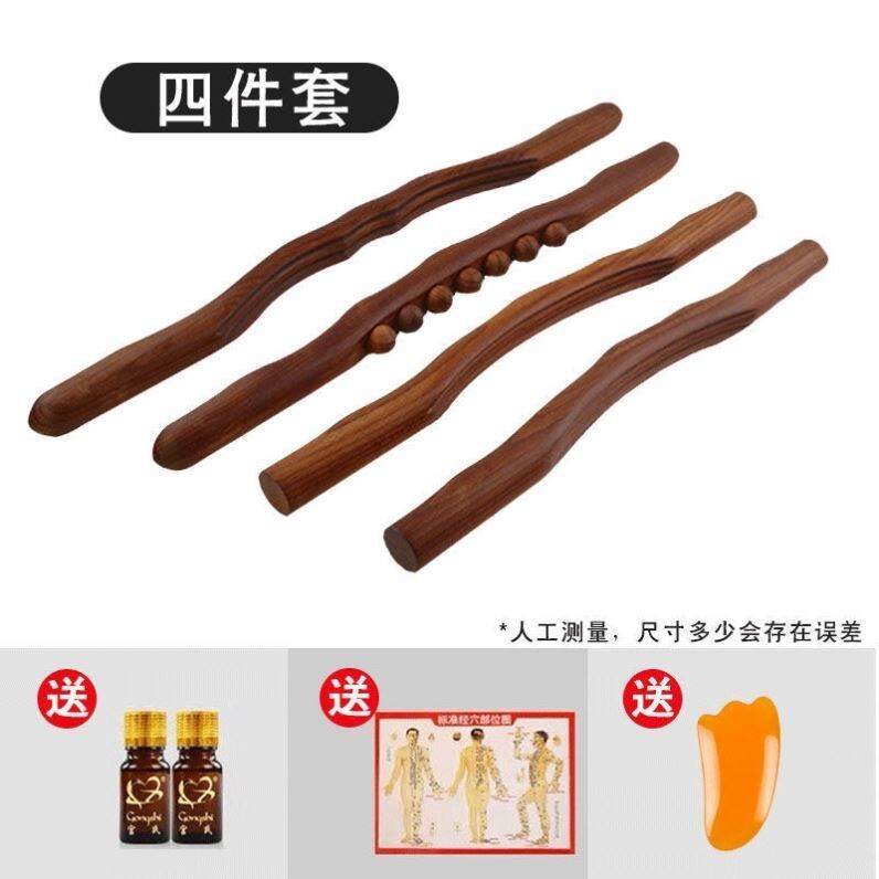 Back Scraping Stick Massage Slimming Tummy Scraping Tool Gua Sha ...