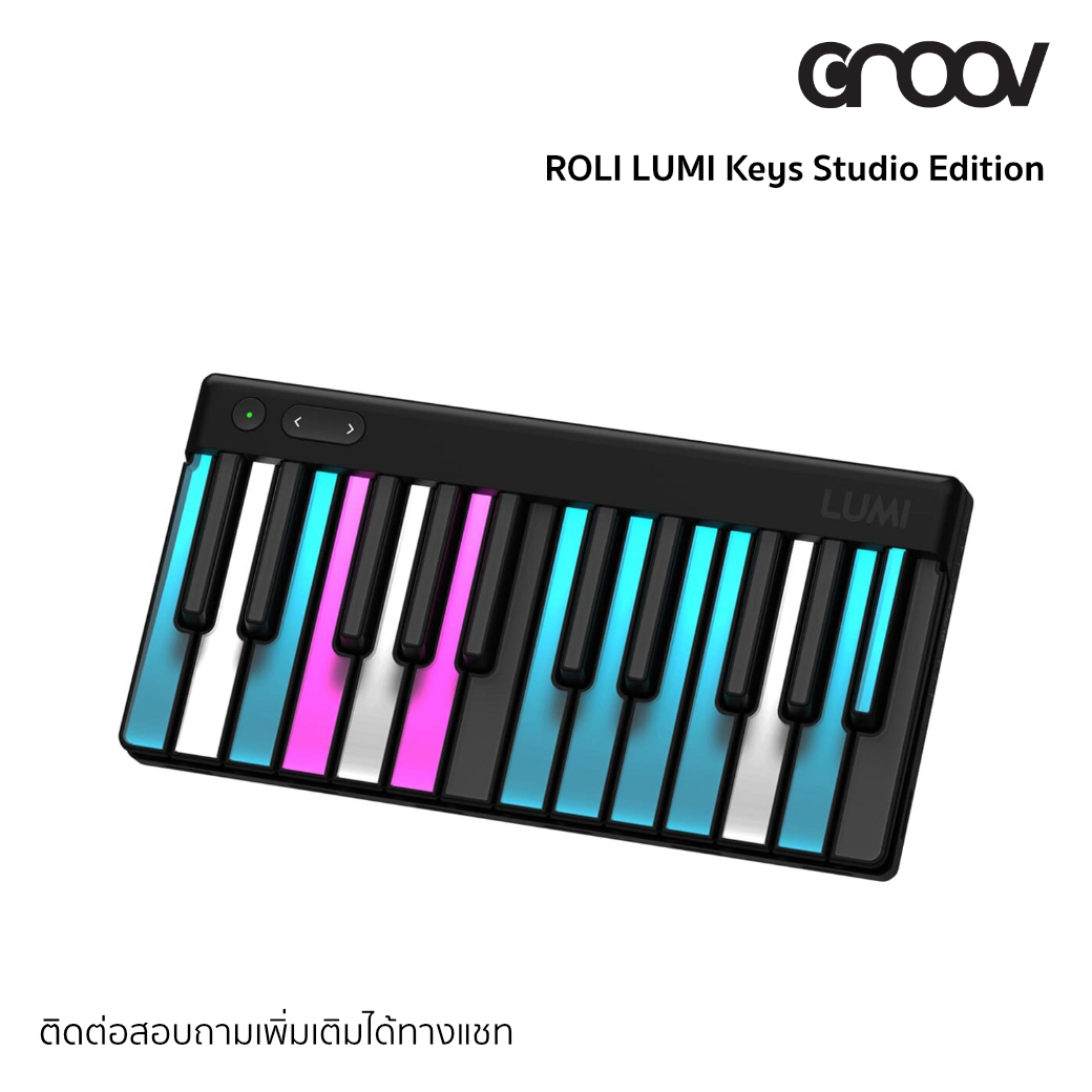 [พร้อมส่งจากไทย] ROLI LUMI Keys Studio Edition - The world’s first 4D ...