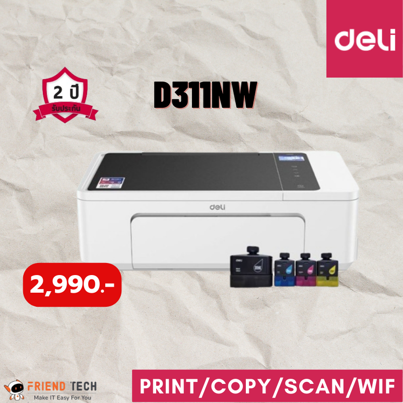 DELI PRINTER Color Ink Tank All in one รุ่น D311NW | Lazada.co.th