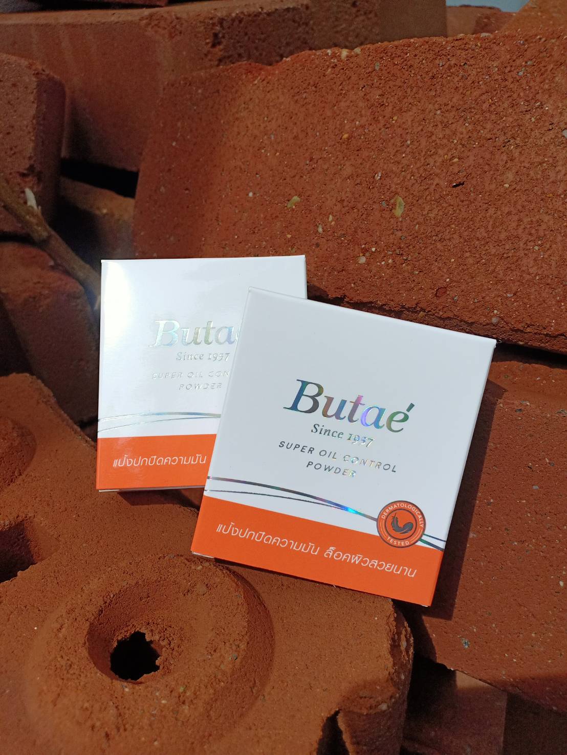 ของแท้พร้อมส่ง Butae แป้ง บูเต้ Butae Super Oil-Control Powder Double ...