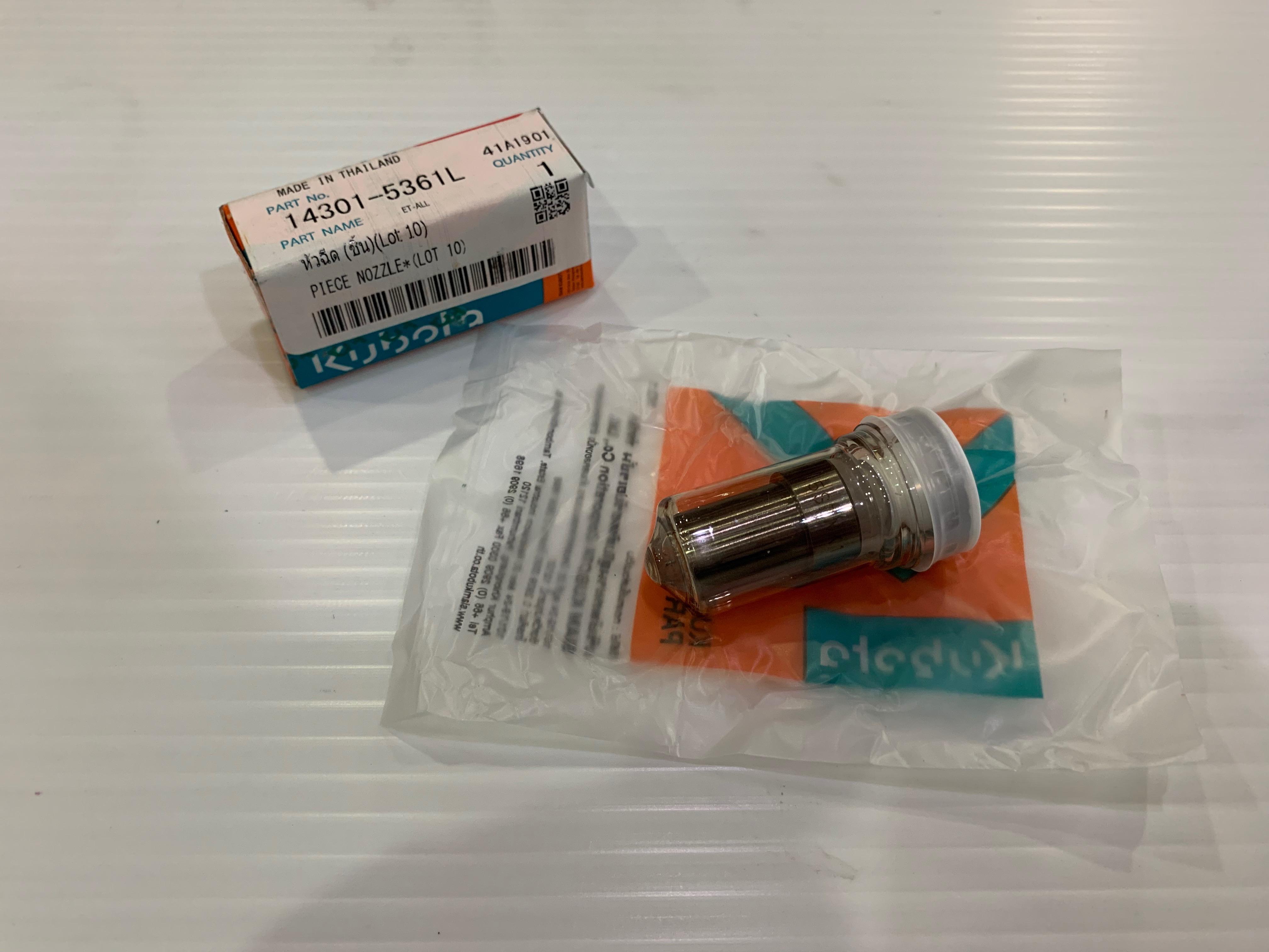 หัวฉีด อะไหล่แท้ คูโบต้า อีที-ทั้งหมด Kubota ET-ALL (14301-5361L) - PKR ...