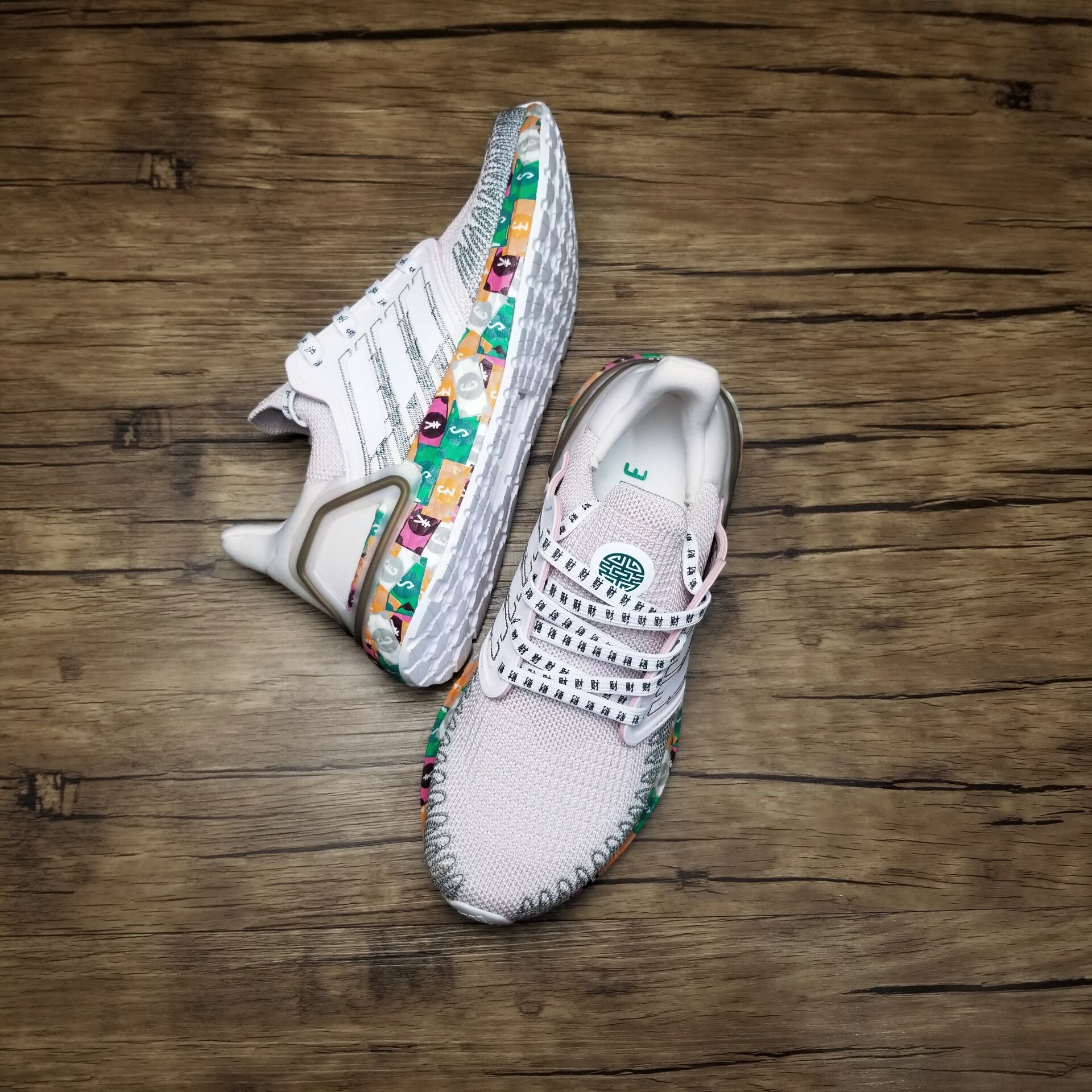 〖แท้จริง〗ADIDAS ULTRA BOOST UB 20 Men's and Women's รองเท้ากีฬา A050 ...