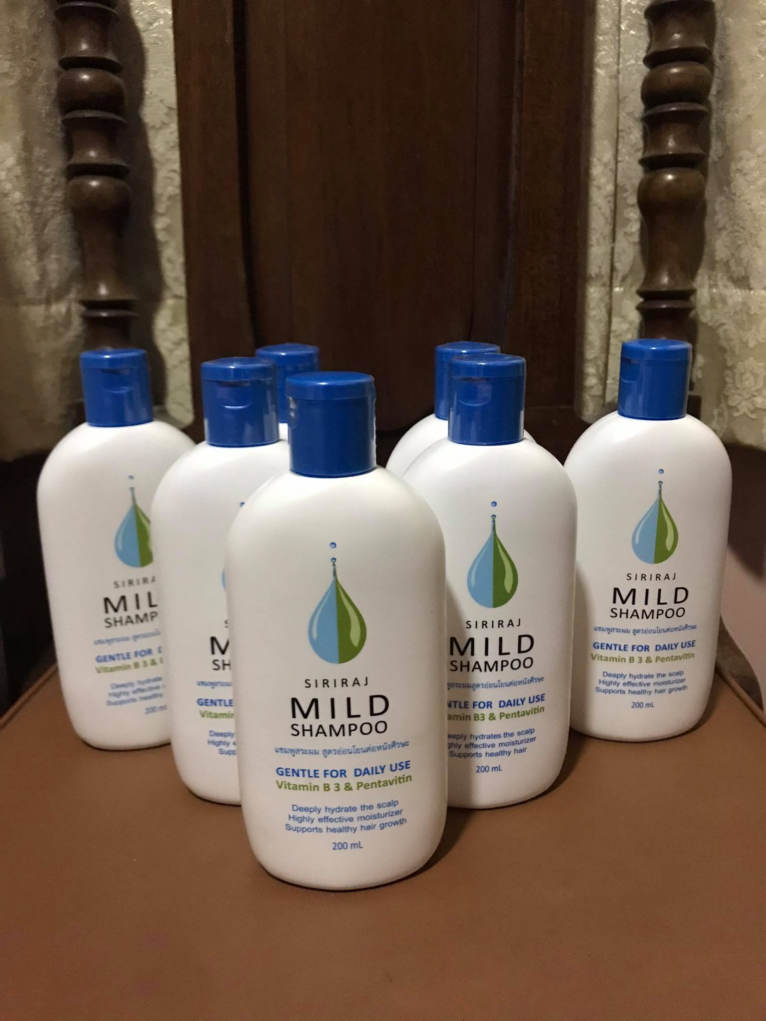 ศิริราช แชมพู siriraj mild shampoo แชมพูศิริราช มายแชมพู ยาสระผมสูตร ...