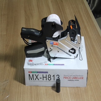 Price tag shooting machine price tag printer price 8 digits hit machine ...