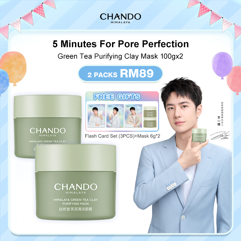 CHANDO Himalaya Green Tea Purifying Clay Mask（6g/100g） | Lazada.co.th