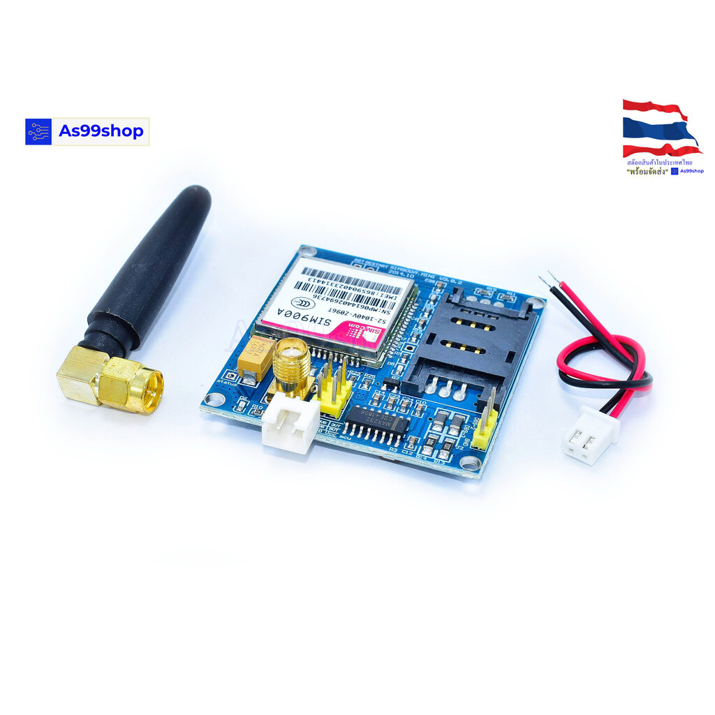 ( Promotion ) สุดคุ้ม SIM900 (SIM900A) Mini DEV Board GSMGPRS Module ...