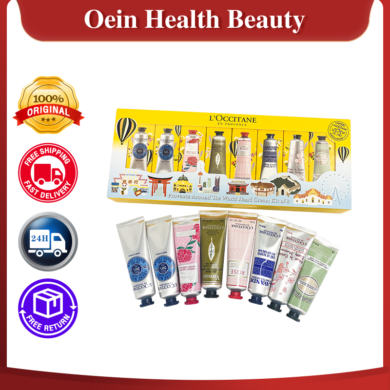 8pcs/30ml LOCCITANE Hand Cream Set L'occitane Shea Butter/Rose/Cherry ...