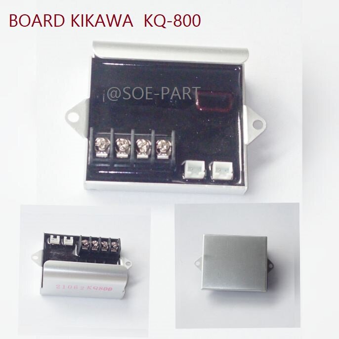 แผงวงจร KIKAWA KQ 800 อะไหล่ปั้มน้ำคิกาว่า | Lazada.co.th