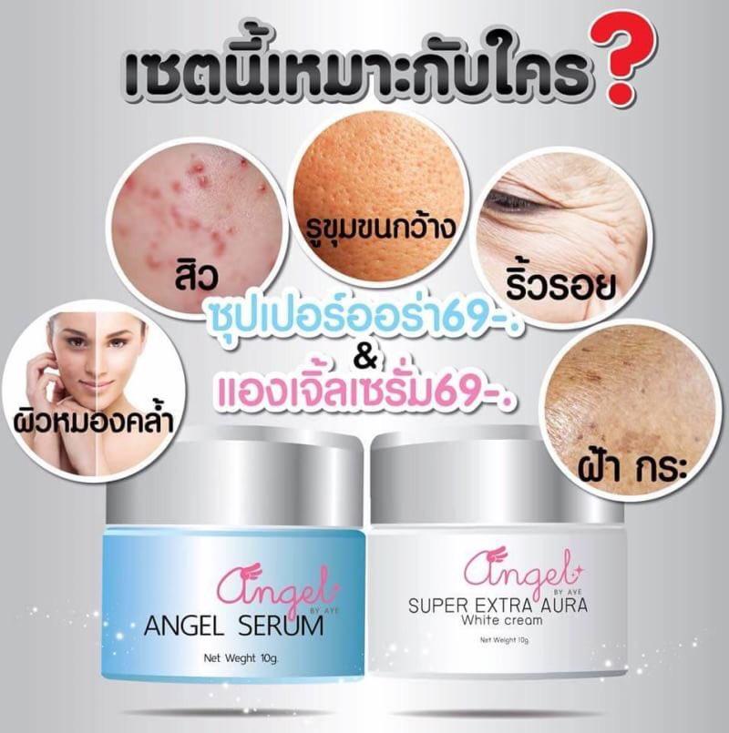 Angel serum + Angel cream เซตผิวสวย หน้าใส ขนาด 10 กรัม (2 ชุด ) - Loed ...