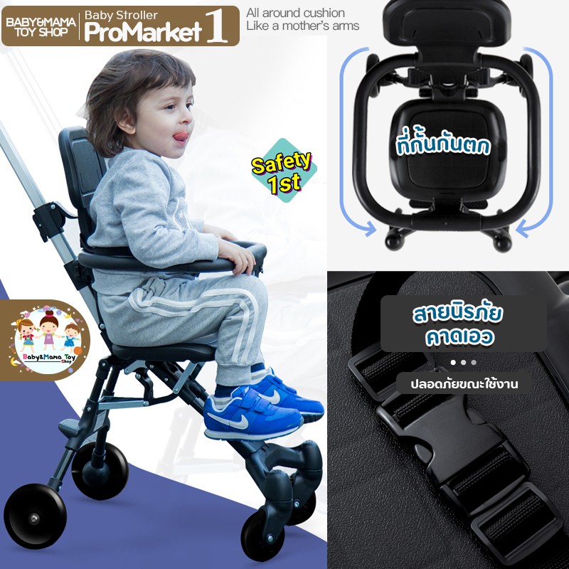 XF Mall รถเข็นเด็ก รถเข็นเด็กรุ่นล่าสุด Stroller รถเข็นเด็กแบบพกพาปรับ ...