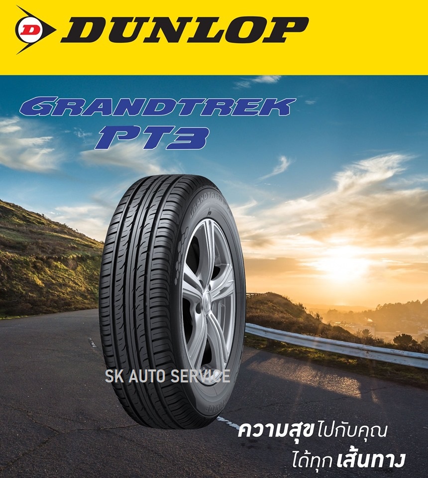 DUNLOP ยางรถยนต์ 225/55R19 (ล้อขอบ19) รุ่น GRANDTREK PT3 4 เส้น (ยางใหม่ผลิตญี่ปุ่น ปี2022 ...