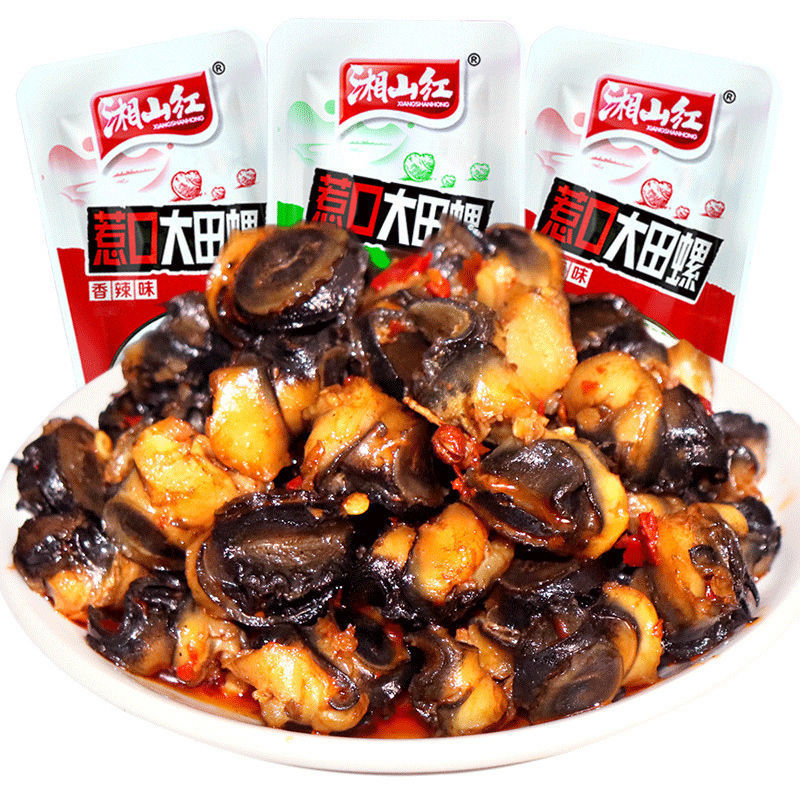 Fasimiyu เนื้อหอยทากรสเผ็ด 10 ห่อ 15g/แพ็ค เนื้อหอยทากเผ็ด เนื้อหอยทากรสเผ็ดในถุง ของว่างสบาย ๆ ...