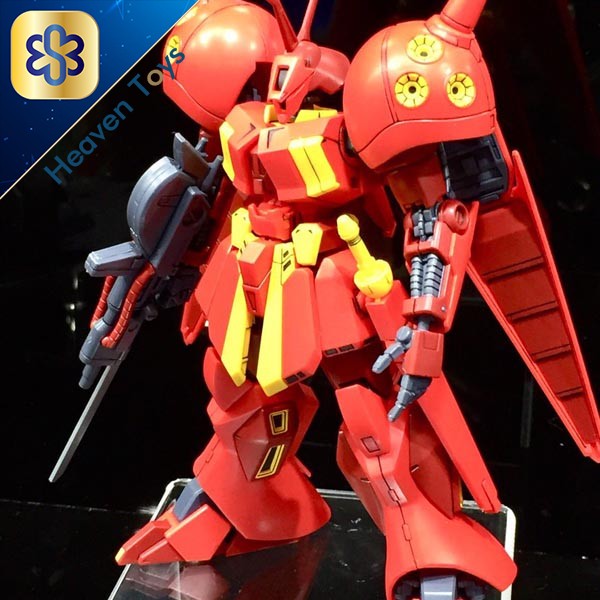 Bandai HG R-Jarja 4573102557162 - Heaven Toys - ThaiPick