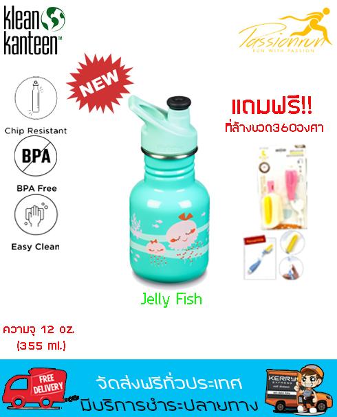 CMSH กระติกน้ำพกพา แก้วน้ำทรงกระบอก ขวดน้ำแก้ว สวยน่ารัก กระบอกน้ำเด็ก ขวดน้ำไปเรียน 420ml bpa ...