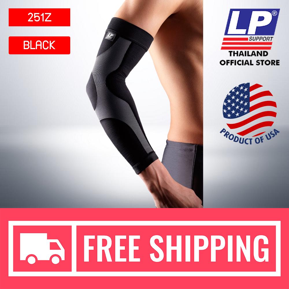 LP SUPPORT 251Z ผู้ชาย/ผู้หญิง ที่รัดข้อศอก ที่รัดแขน ปลอกแขน วิ่ง ซัพ ...