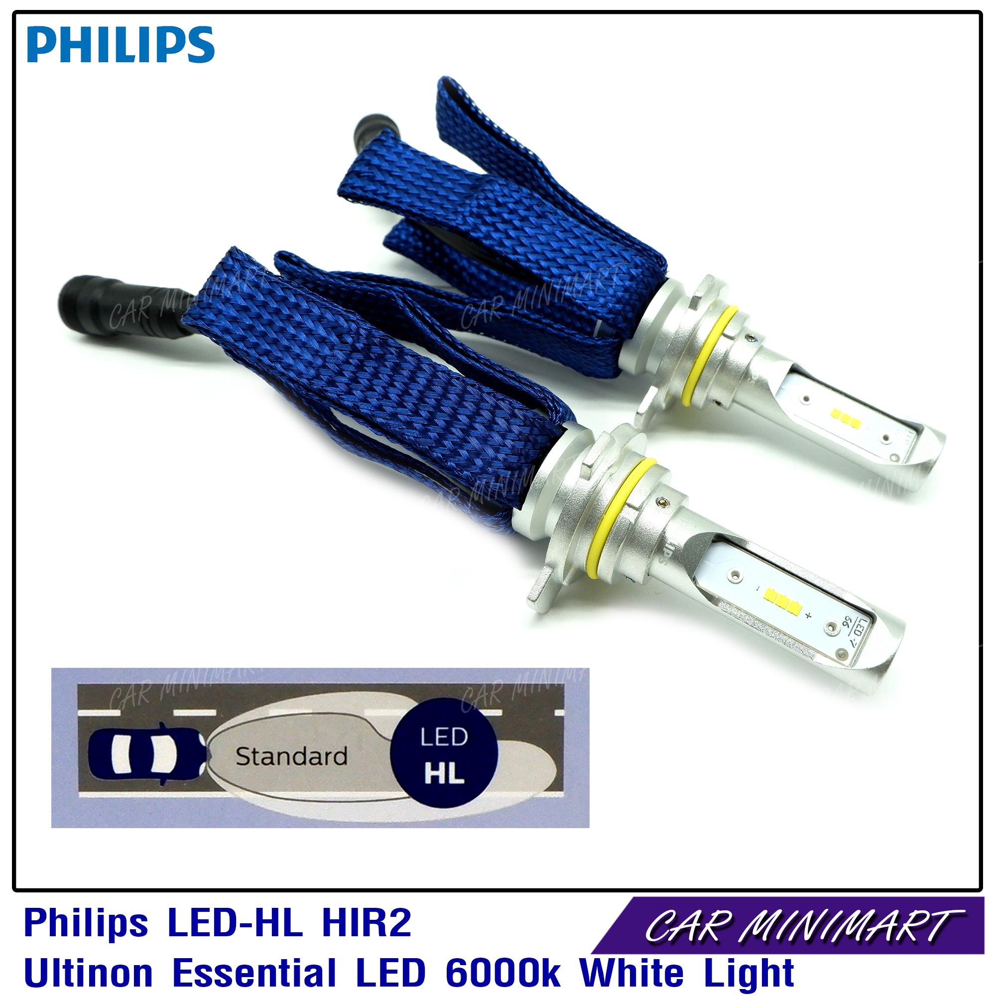 PHILIPS หลอดไฟ Led ติดรถยนต์ Ultinon Essential LED-HL ขั้ว HIR2 6000K ...