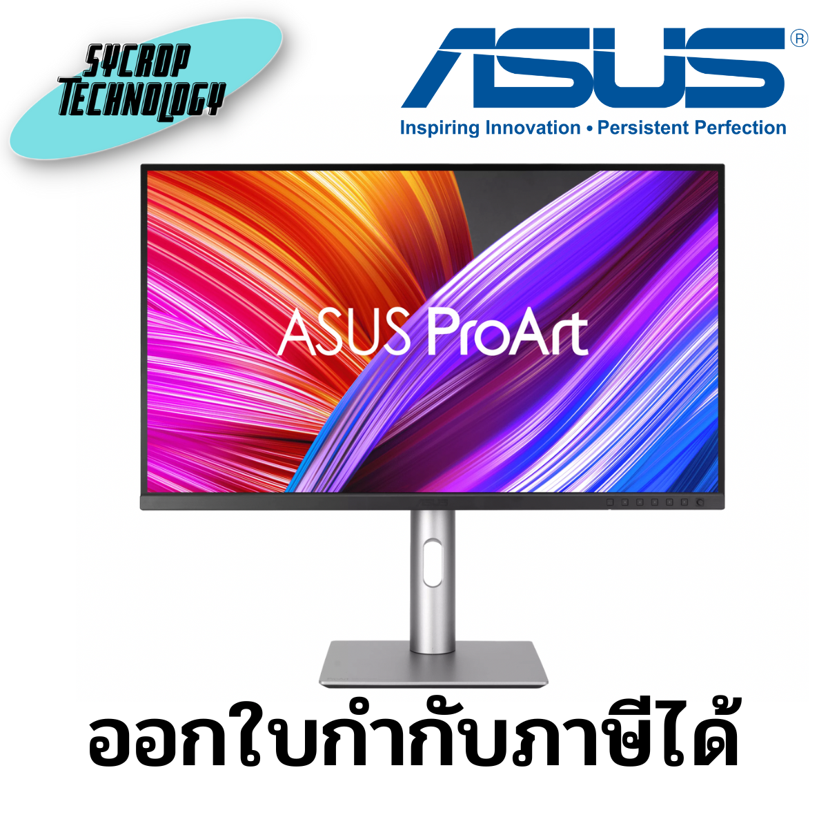 ASUS ProArt Display PA279CRV 27" 4K HDR Monitor ประกันศูนย์ เช็คสินค้า ...