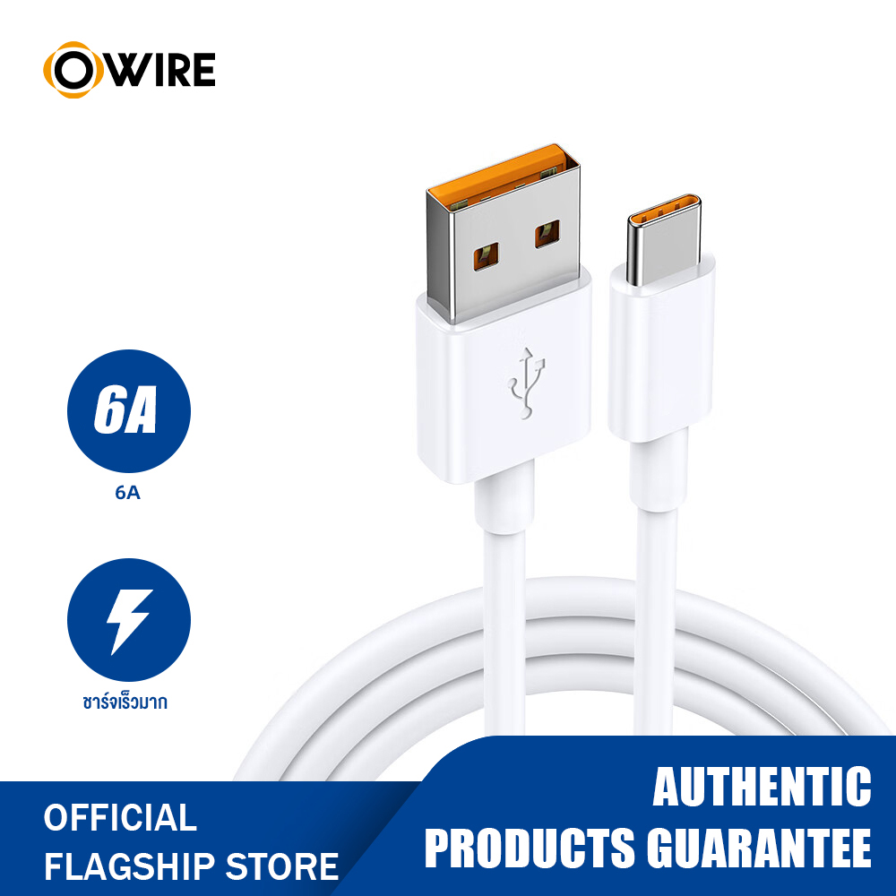 OWIRE 6A 66W USB Type C 1meter สายชาร์จเร็ว สําหรับ Samsung Xiaomi USB Type C สําหรับ ...