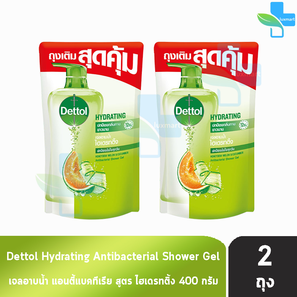 Dettol Hydrating เดทตอล เจลอาบน้ำ ไฮเดรทติ้ง 400 มล. [2 ถุง สีเขียวอ่อน ...