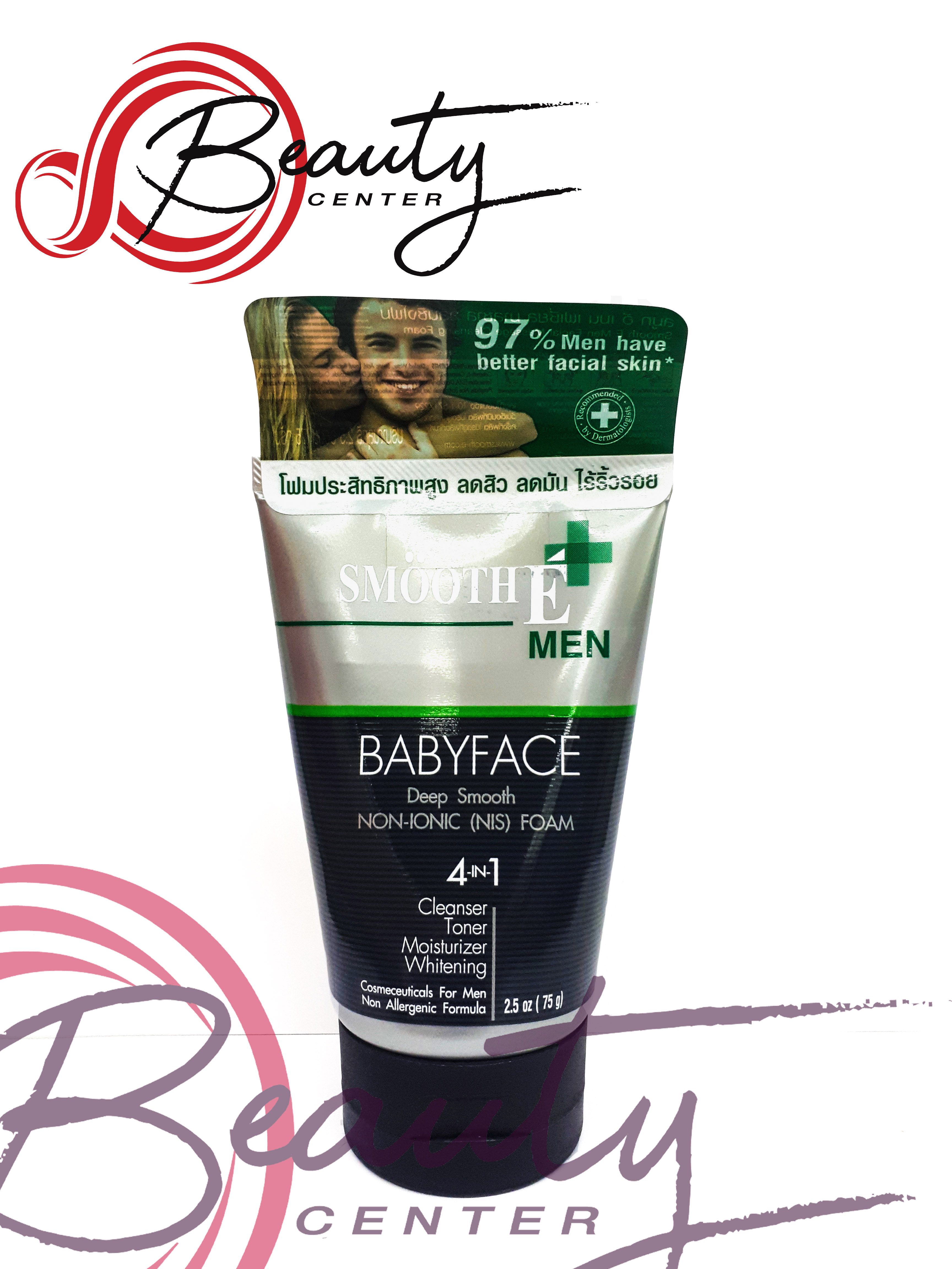 Smooth E MEN Babyface Facial Massage Cleansing Foam Deep Smooth Non ...