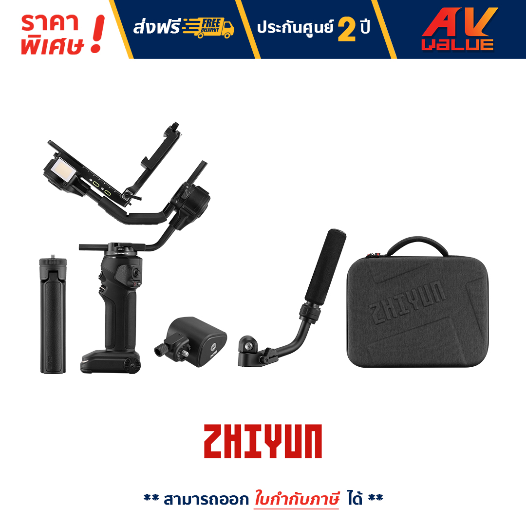 FeiyuTech SCORP-Mini ไม้กันสั่น 4 in 1 รองรับทั้งกล้องมิลเลอร์เลส กล้อง ...