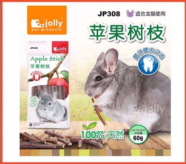 Jolly Apple Stick ไม้แอปเปิ้ลสำหรับแทะลับฟัน เหมาะสำหรับชินชิล่า ...