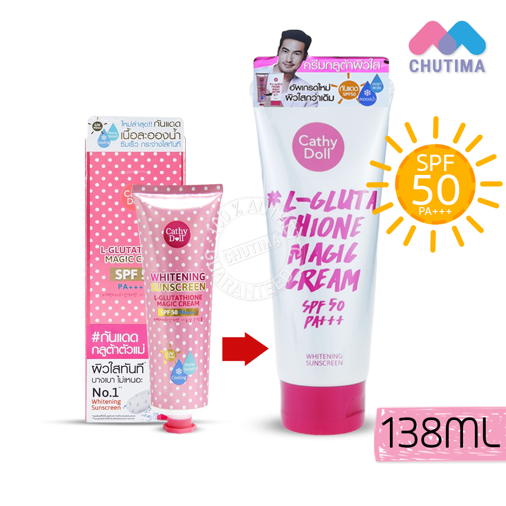 ครีมกันแดด เคที่ดอลล์ เอสพีเอฟ50 พีเอ Cathy Doll Whitening Sunscreen L ...