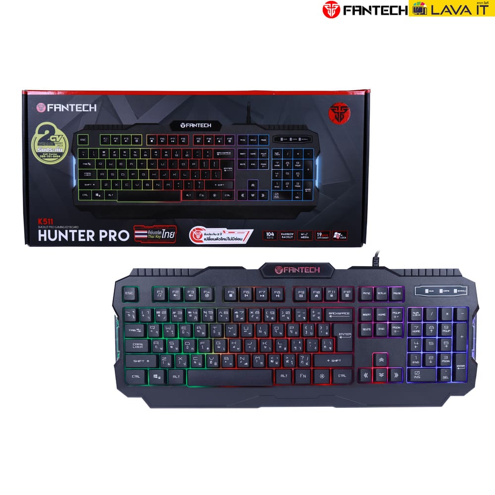 Fantech K511 Hunter Pro Gaming Keyboard คีย์บอร์ดเกมมิ่งพร้อมเอฟเฟค ...