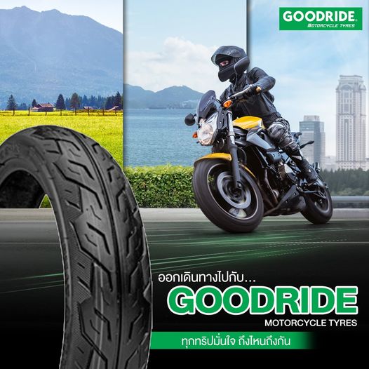ยางนอก รถมอเตอร์ไซค์ GOODRIDE H969 ลายอีเกิ้ล (ลายไฟ) ขอบ14 ยางรถ ...
