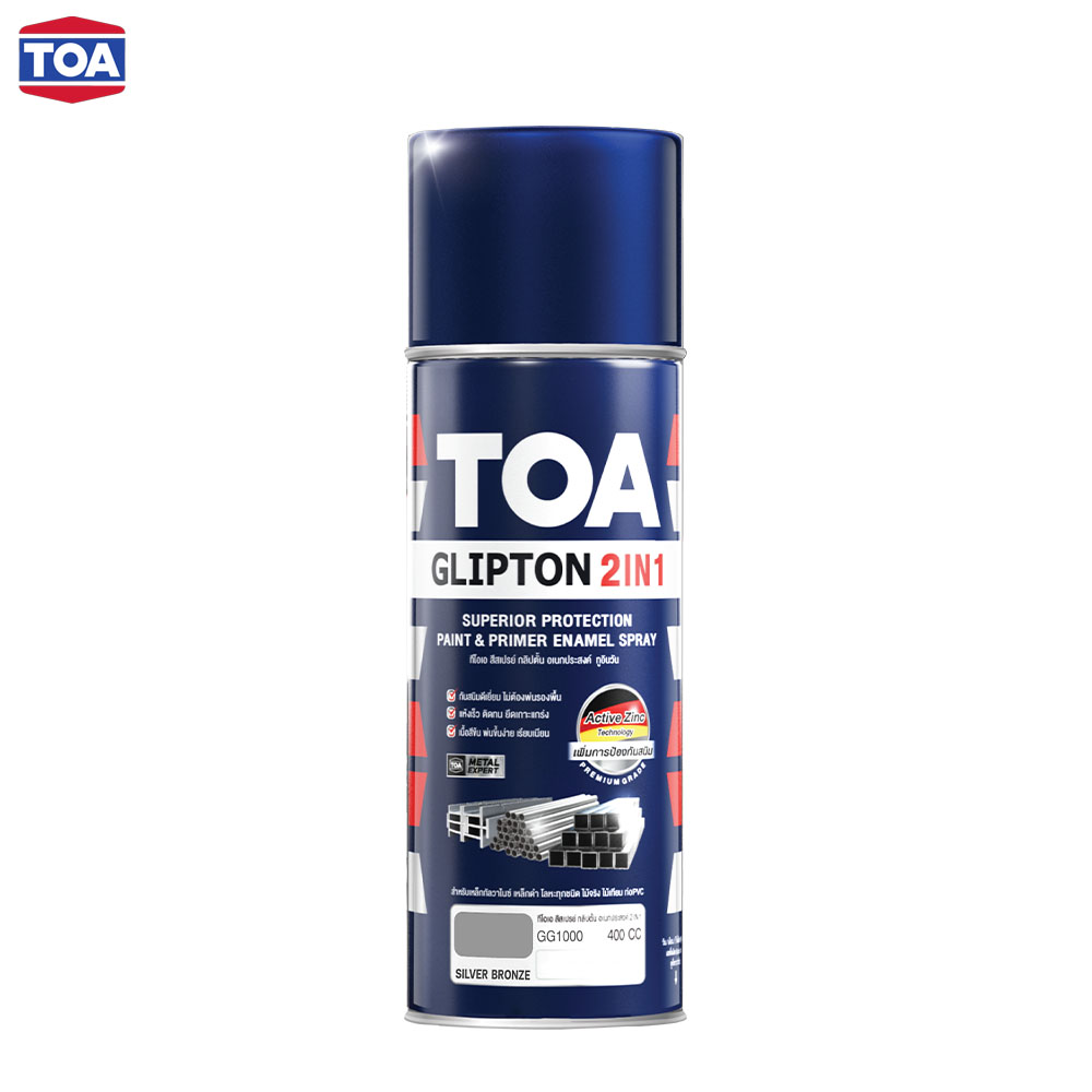 TOA สีสเปรย์ กลิปตั้น อเนกประสงค์ทูอินวัน TOA GLIPTON 2 in 1 BLACK ...