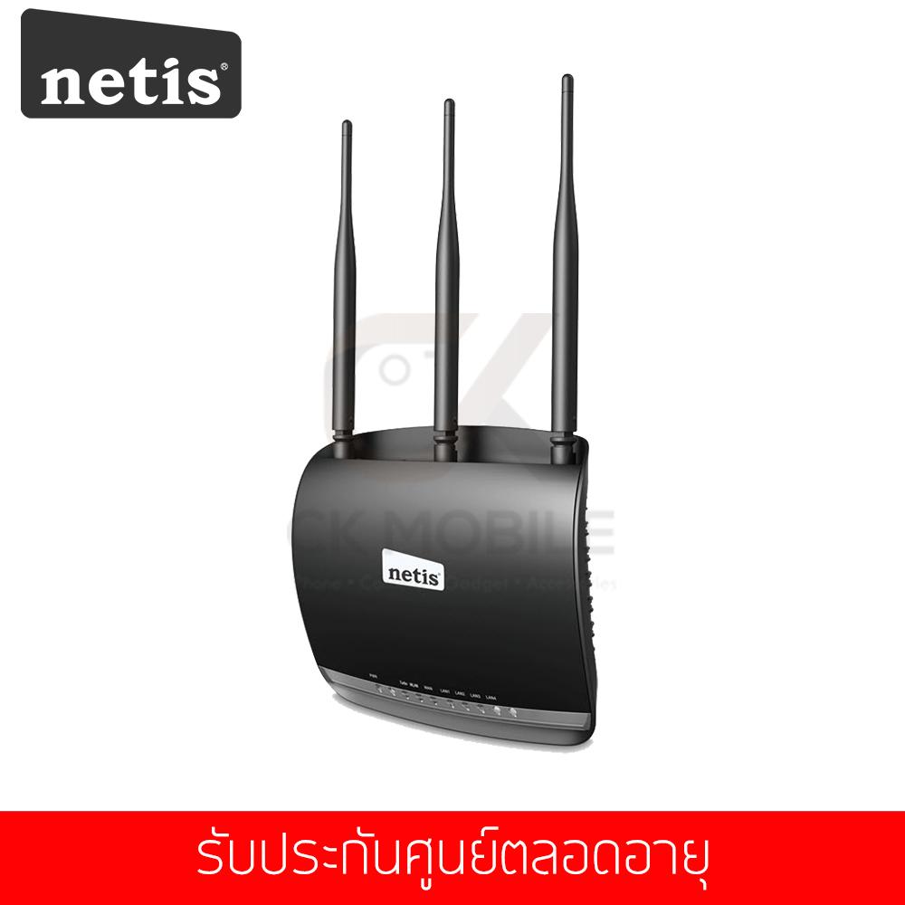 เร้าเตอร์ Netis รุ่น WF2533 300Mbps Wireless N High Power Router - CK ...