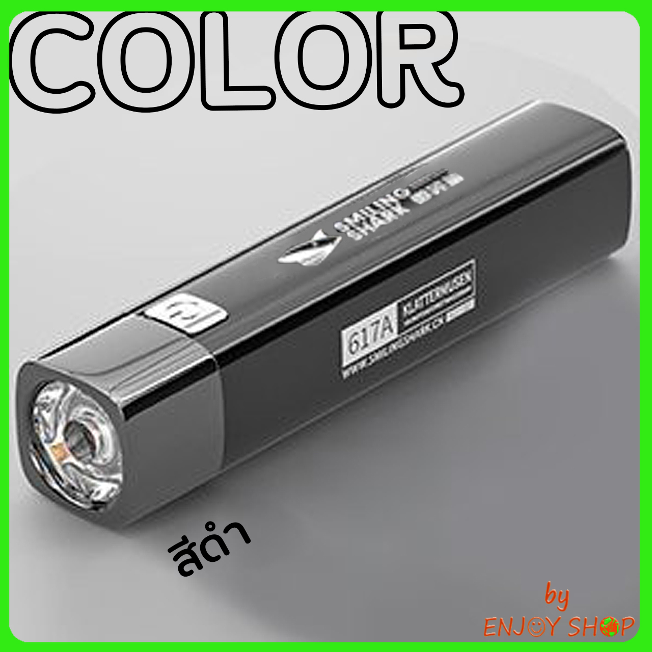 TANJEไฟฉายแรงสูง ไฟฉาย2in1 ไฟฉายอเนกประสงค์ ไฟฉายสว่างแรงสูง ไฟฉายUSB ...