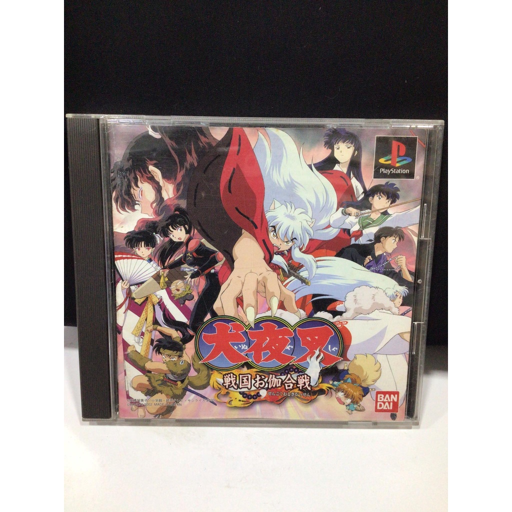 แผ่นแท้ [PS1] Inuyasha - Sengoku Otogi Kassen (Japan) (SLPS-03503 ...