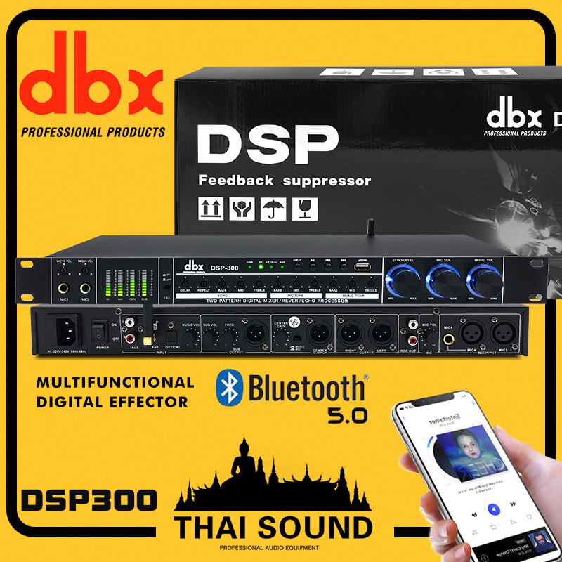 เครื่องปรับเอฟเฟคเสียงร้อง MicroVerb4 - Shoppingfull - ThaiPick