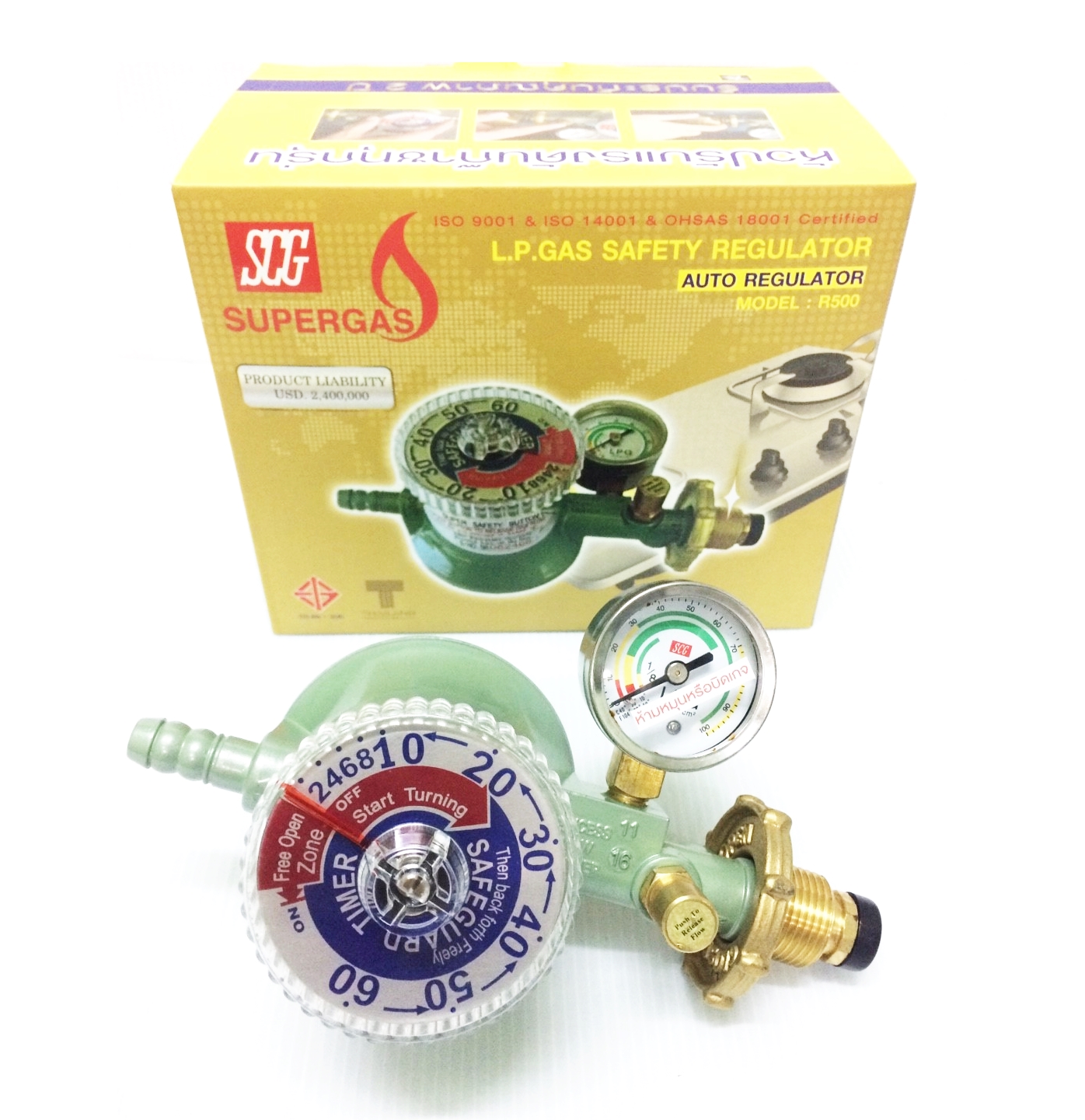 SCG R500 หัวปรับแก๊ส แรงดันต่ำ มีมาตรวัดความดัน ตั้งเวลาได้ TOP SOUND ...