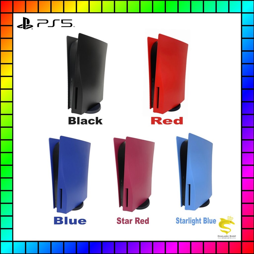 ฝาปิดเครื่อง PS5 Standard Edition Shell (รุ่นใส่แผ่น) - BunnyGameShop ...