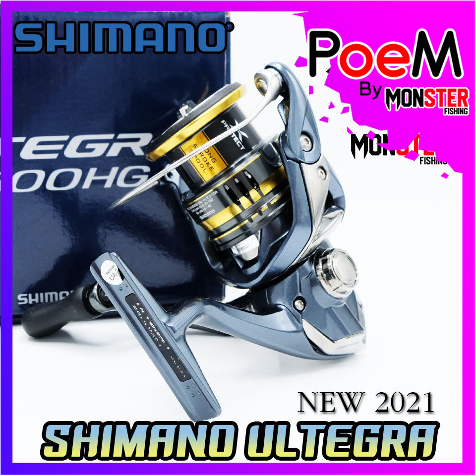 รอกตกปลา รอกสปินนิ่ง SHIMANO ULTEGRA 1000/C2000HG/2500/2500HG/C3000 ...